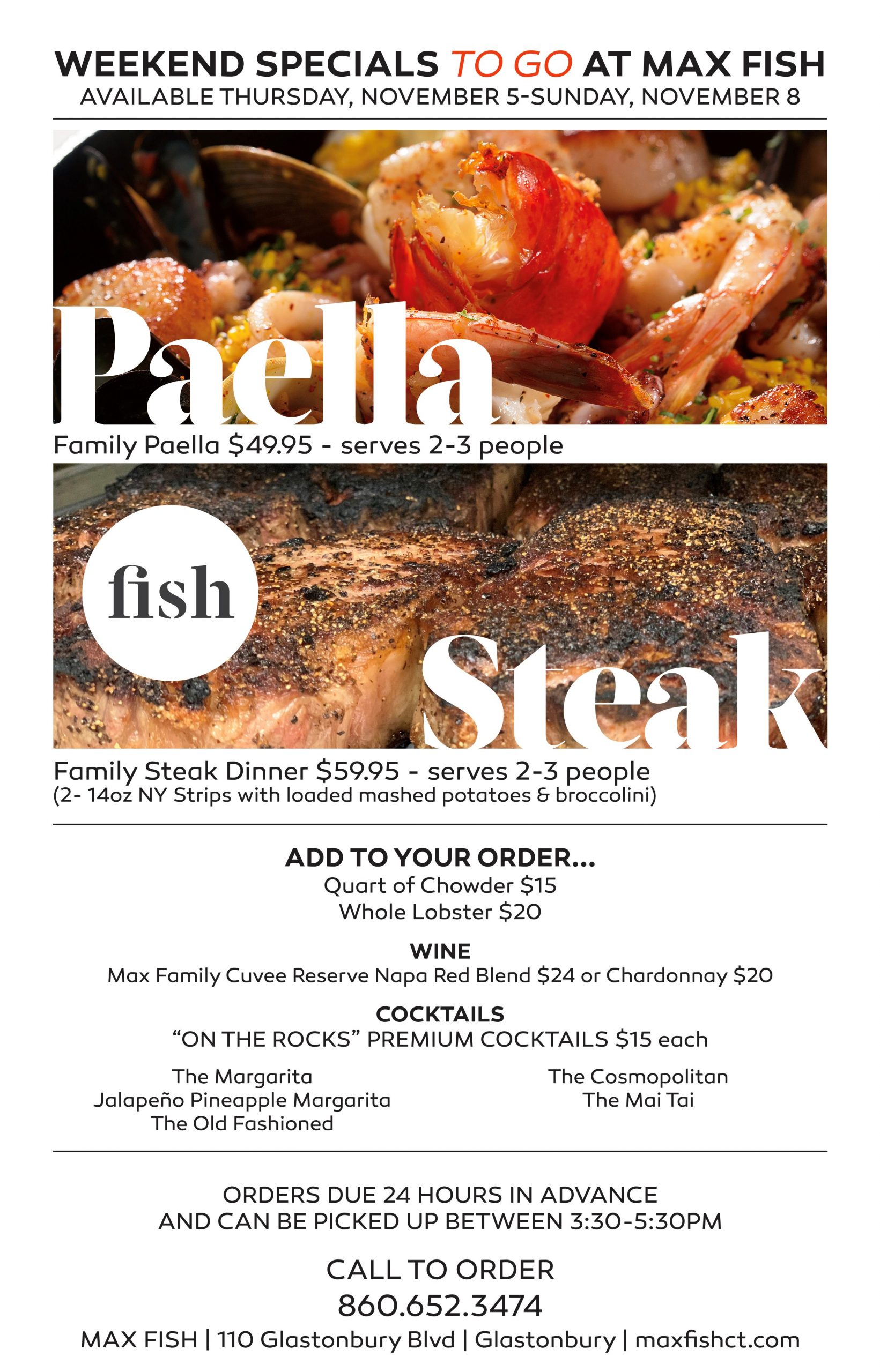 Max Fish Outdoor Dining Menu 2020 at Noah Stretch blog